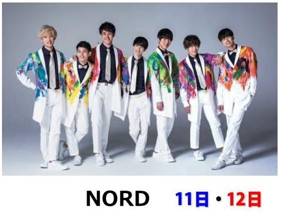 MAP6＆TRCNG 出演決定！！DEEP、田口 淳之介、BOYS AND MENなど19組が出演！日本最大級のメンズイベント「MEN’S PANIC 2018」第3出演者発表！ | K ...