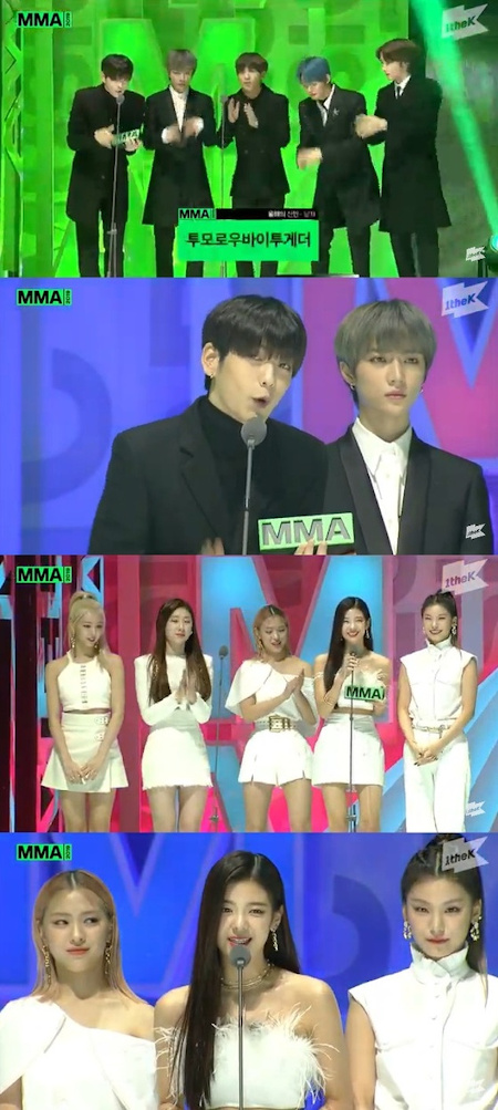 【MMA 2019】TXT＆ITZY、「今年の新人賞」をそれぞれ受賞、「MOAのおかげで魔法のような瞬間」 | K-POP、韓国エンタメニュー ...