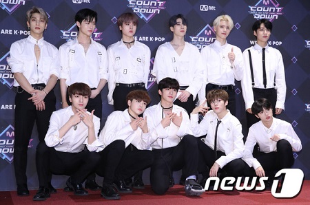 「X1」のファン、14日に各所属事務所“攻撃ツアー”…「新グループ結成を求む」 | K-POP、韓国エンタメニュース、取材レポートならコレポ！