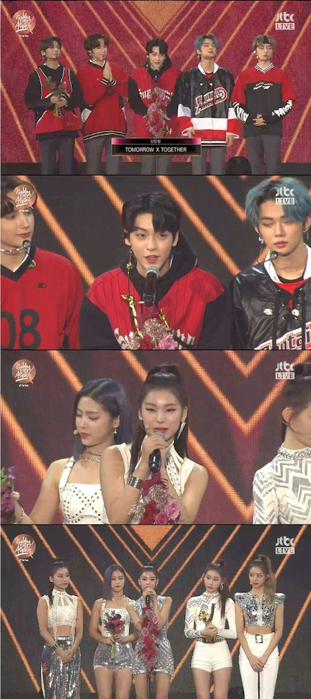 「TXT」＆「ITZY」、新人賞受賞「期待に報いるグループになる」【The 34th GOLDEN DISC AWARDS】 | K-POP ...