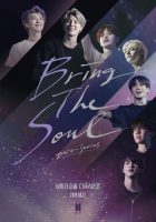【公式】防弾少年団（BTS)映画・ドキュメンタリー・コンサート、JTBC、5週間編成放送 | K-POP、韓国エンタメニュース、取材レポートならコレポ！