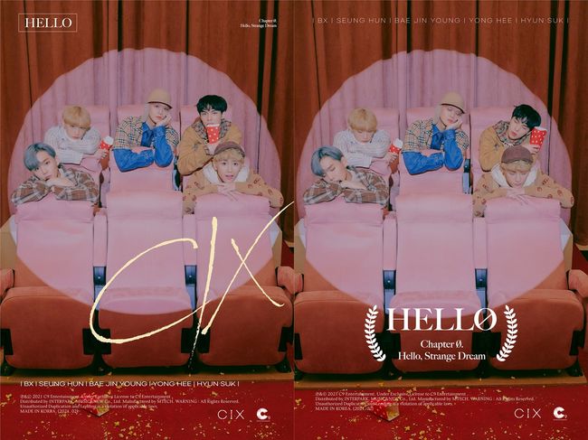 「CIX」、「Hello, Strange Dream」完全体コンセプトフォト公開…スイート＆ダンディなビジュアル | K-POP、韓国エンタメニュース、取材レポートならコレポ！