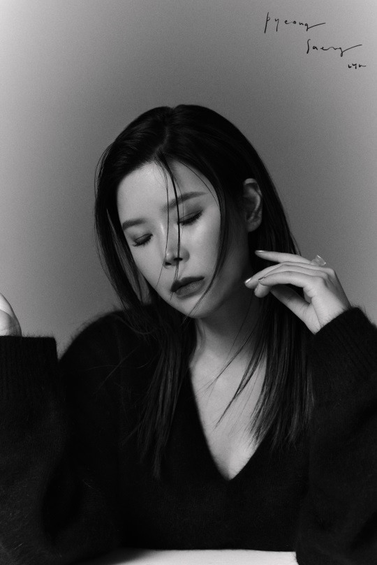 歌手Lyn、新曲発売前に新プロフィール写真を公開“魅惑的なビジュアル” | K-POP、韓国エンタメニュース、取材レポートならコレポ！