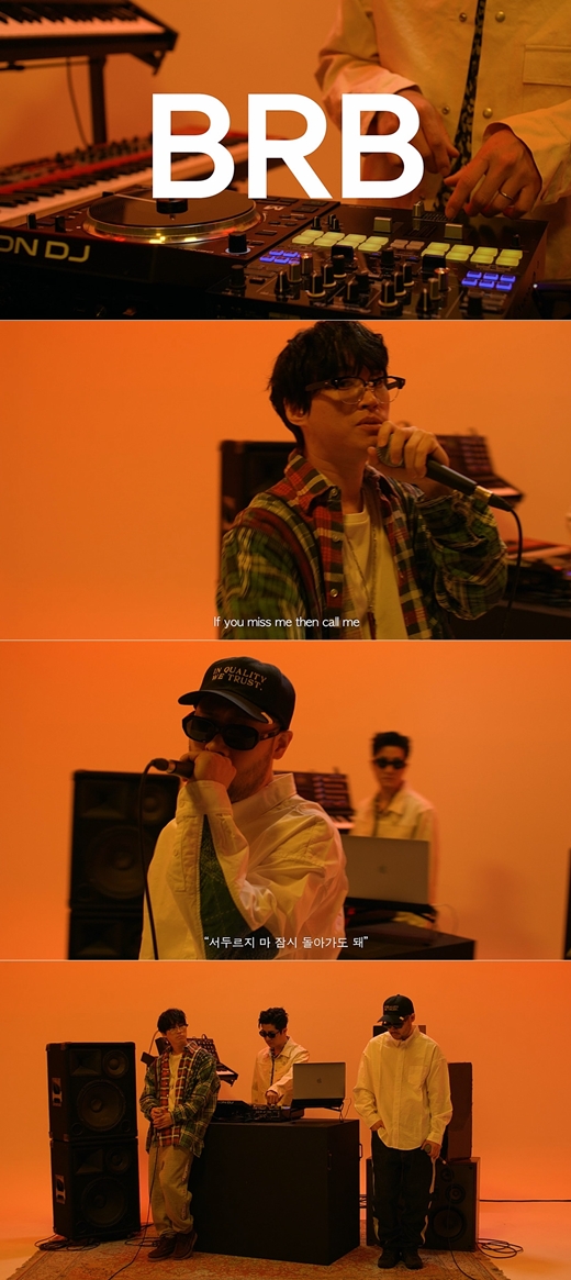 「EPIK HIGH」、収録曲「BRB」ライブクリップ公開「さすが感性レジェンド」 | K-POP、韓国エンタメニュース、取材レポートならコレポ！