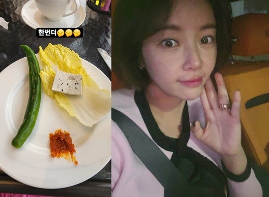 女優ファン・ジョンウム、「すぐ痩せるよ！」…”2番目”出産後に11kg痩せる食事を公開 | K-POP、韓国エンタメニュース、取材レポートならコレポ！