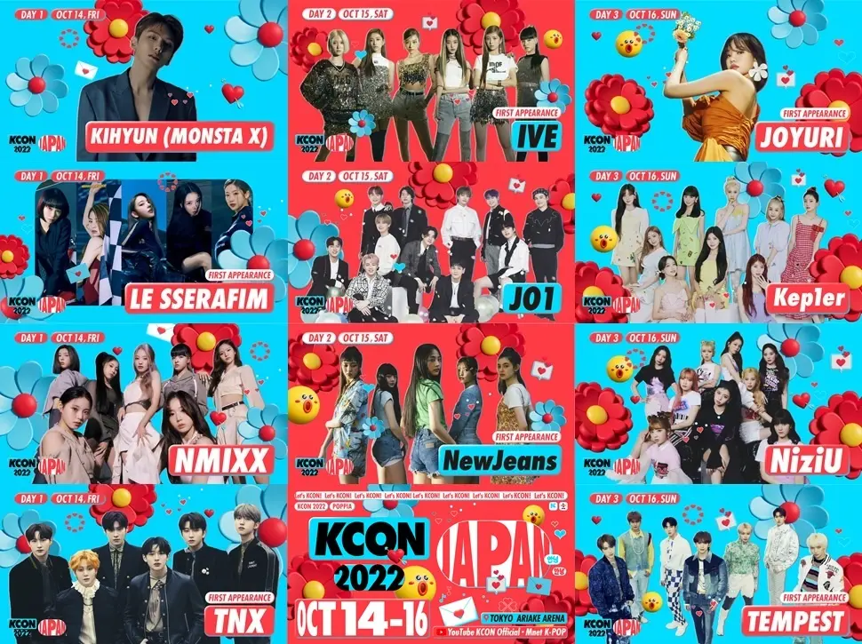 『KCON 2022 JAPAN』第1次ラインナップ決定！KIHYUN、JOYURI、JO1、NiziU、IVE、Kep1er、LE SSERAFIM、NewJeans、NMIXX 他、10月 ...