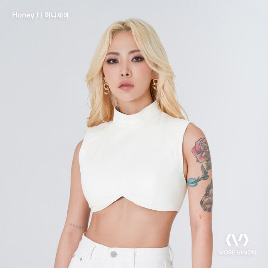 ダンサーのHoney J、結婚＆妊娠を電撃発表！お相手の男性は誰？ | K-POP、韓国エンタメニュース、取材レポートならコレポ！