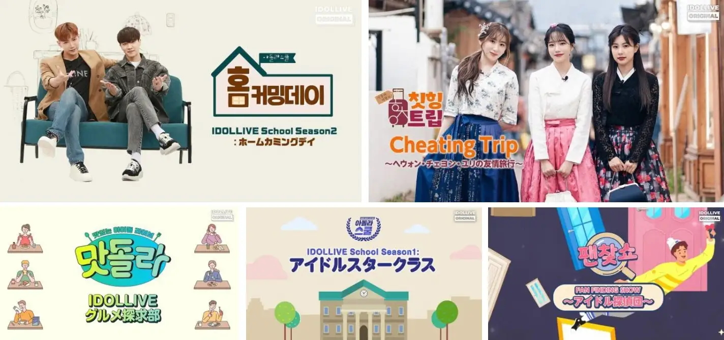 ASTRO、Golden Child、DRIPPINなどMnet Smart＋で10月から配信開始のK-POPアーティスト出演バラエティを厳選して日本初放送でお届け！＜CS放送Mnet＞で ...