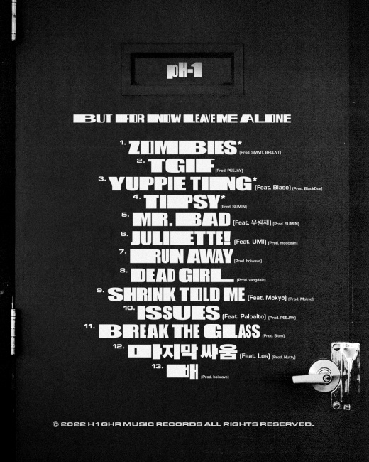 歌手pH-1、3年ぶりのフルアルバム「BUT FOR NOW LEAVE ME ALONE」…タイトル曲が3曲も | K-POP、韓国エンタ ...