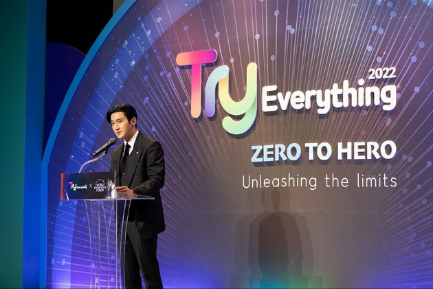 「SUPER JUNIOR」シウォン、グローバルスタートアップフェスティバルで基調演説…“起業は人生をかけた挑戦” | K-POP、韓国エンタメニュース、取材レポートならコレポ！