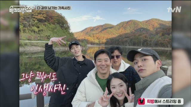 「バラコラ」ロウン（SF9）、「車輪のついた家4」に親友登場でウキウキ！イ・ジェウク＆キム・ヘユンが持参したお土産に感動！ | K-POP ...