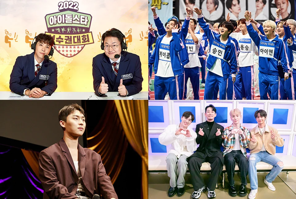 イ･ホンギ（FTISLAND）、ジュンスなど続々登場！【KNTV】2023年1月はアイドル多数出演の日本初放送バラエティが満載！ | K-POP、韓国エンタメニュース、取材レポートならコレポ！