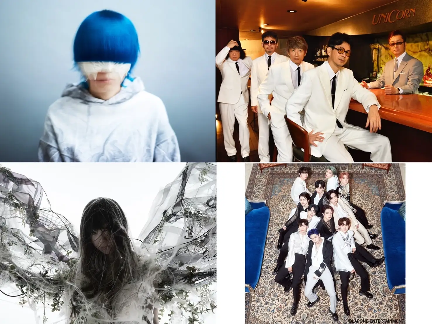 INI 、yama、ユニコーン、Aimerが「今年1番美味しかったで賞」を語る！ | K-POP、韓国エンタメニュース、取材レポートならコレポ！