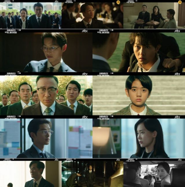 ≪韓国ドラマNOW≫「財閥家の末息子」1話、初回から大成功…2022年のJTBCドラマ最高のオープニング＝視聴率6.1％、あらすじ・ネタバレ | K-POP、韓国エンタメニュース、取材レポート ...