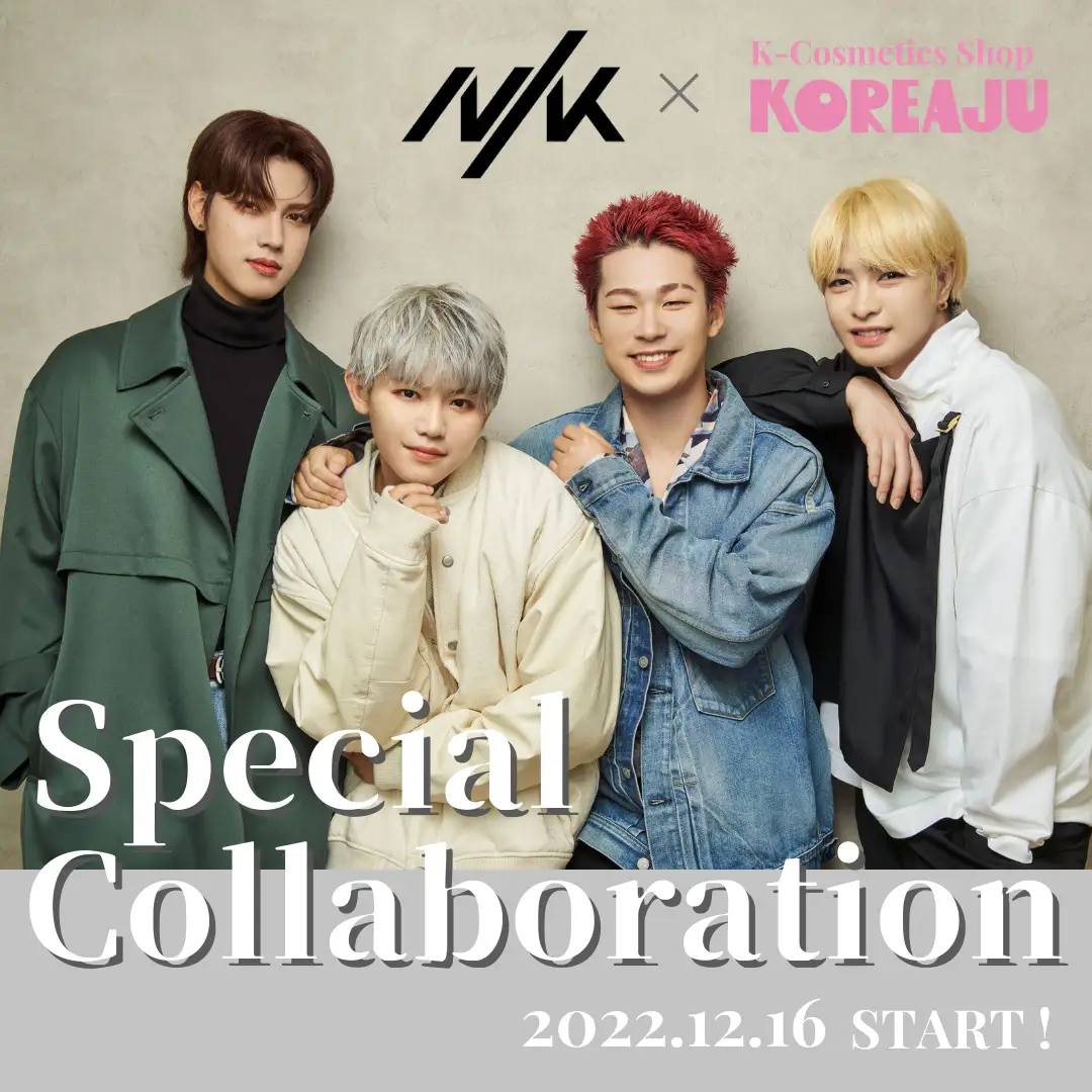 韓国コスメセレクトショップ「KOREAJU（コリアージュ）」と、日韓合同メンズアイドルグループNIK（ニック）のRYUTA・RYO・TAICHI・HINATAとのコラボイベント開催！ | K ...