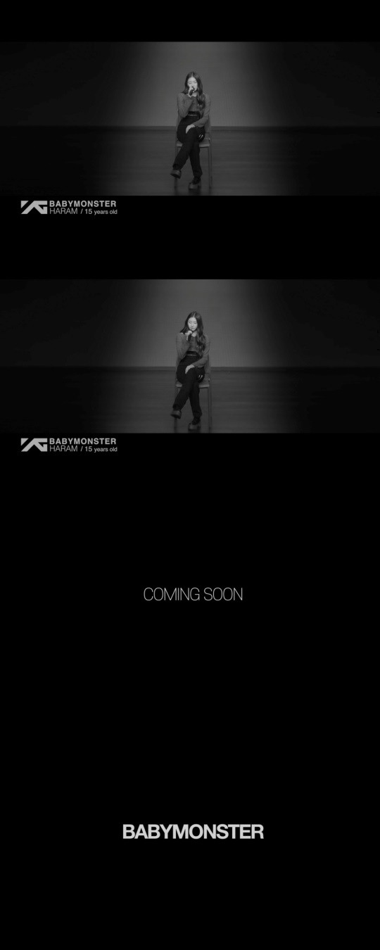 “YG新人ガールズグループ”「BABYMONSTER」、1人目のメンバーHARAMのライブ映像初公開！ | K-POP、韓国エンタメニュース ...
