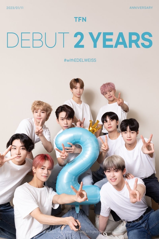 「TFN」、デビュー2周年への想い…「EDELWEISSが居てくれて僕らが存在する」 | K-POP、韓国エンタメニュース、取材レポートならコレポ！