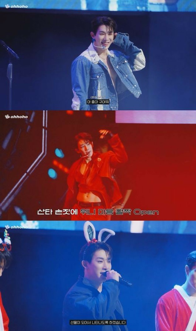 ウォノ（WONHO）、単独コンサートのビハインド映像を公開…ファンたちに“とても会いたかった”（動画あり） | K-POP、韓国エンタメニュー ...