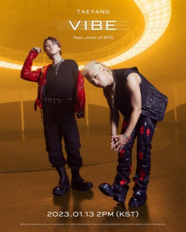 「BTS（防弾少年団）」ジミンとコラボした「BIGBANG」SOLの「VIBE」、“Spotify”でストリーミング4800万を突破!! | K-POP、韓国エンタメニュース、取材レポートならコレポ！