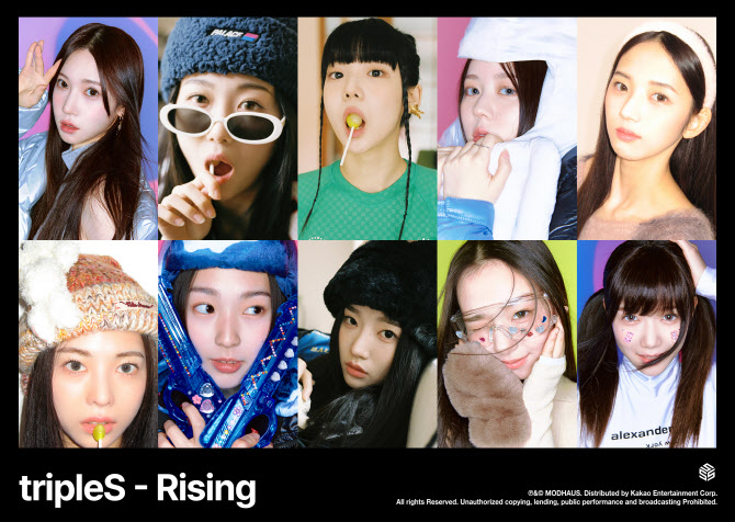 ”完全体アルバム発売目前”「tripleS」、「ASSEMBLE」個人フォト公開完了 | K-POP、韓国エンタメニュース、取材レポートならコレポ！