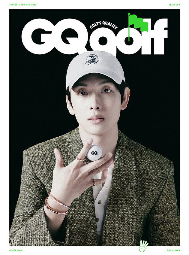 イム・シワン（ZE：A）、グラビア＆インタビュー公開…“完ぺきさには終わりない” | K-POP、韓国エンタメニュース、取材レポートならコレポ！