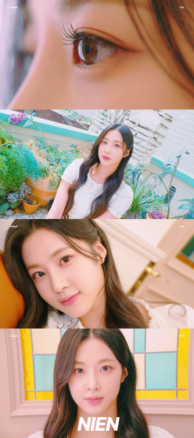 ガールズグループ「tripleS」、台湾出身の新メンバーニエン（NIEN）を公開 | K-POP、韓国エンタメニュース、取材レポートならコレポ！
