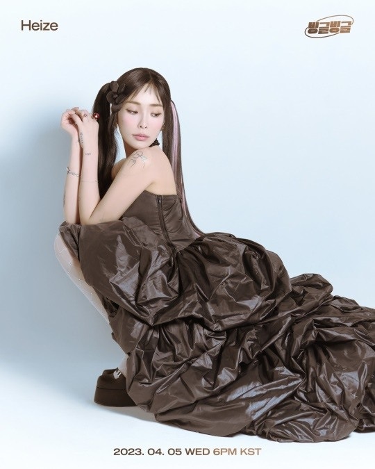 歌手Heize、新曲「Vingle Vingle」コンセプトフォト公開…ブラウンドレスでシックに | K-POP、韓国エンタメニュース、取材レポートならコレポ！