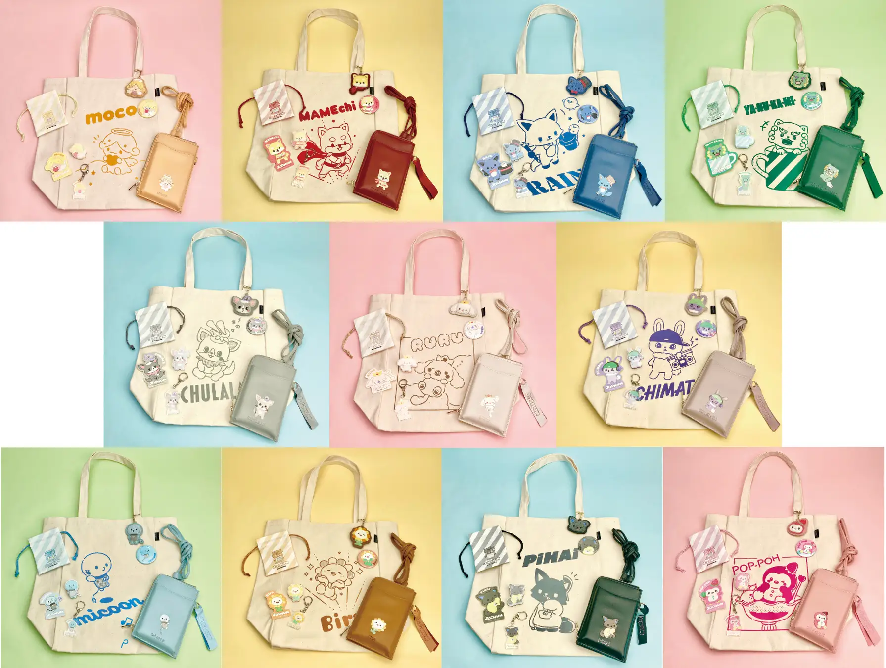 【情報】JO1とサンリオが共同開発した「JOCHUM(ジェオチャム)」のグッズが大集合！JOCHUM初のポップアップストアを東京駅にて期間限定で開催 | K-POP、韓国エンタメニュース、取材 ...