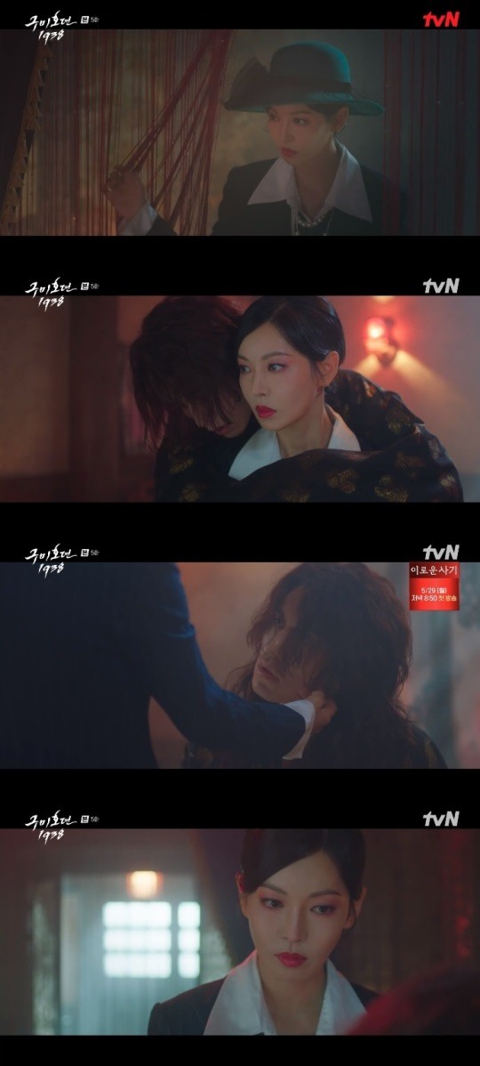 ≪韓国ドラマNOW≫「九尾狐伝1938」5話、キム・ソヨンが1938年のイ・ドンウクに会う＝視聴率5.5％、あらすじ・ネタバレ | K-POP、韓国エンタメニュース、取材レポートならコレポ！