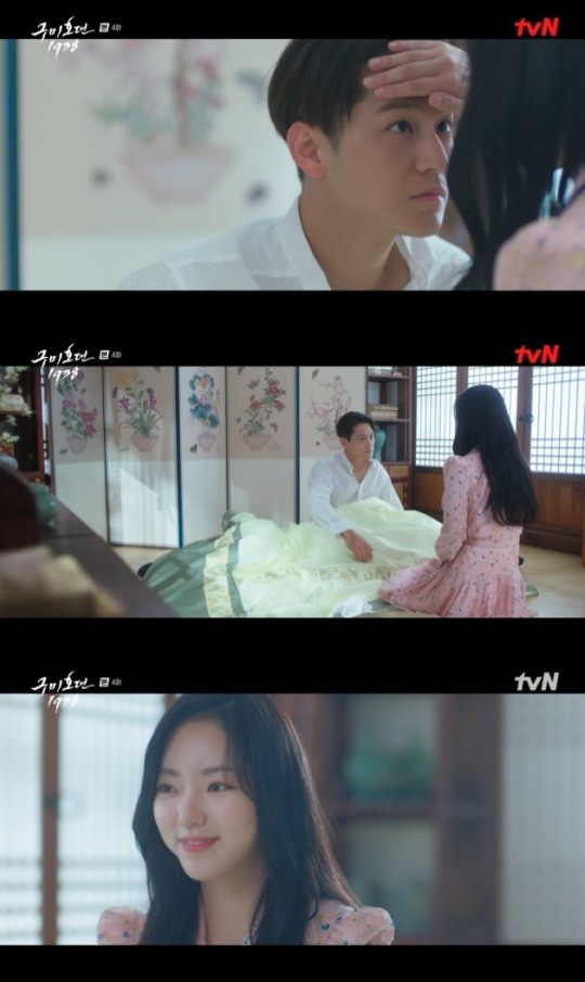 ≪韓国ドラマNOW≫「九尾狐伝1938」4話、ウ・ヒョンジンがキム・ボムを助ける＝視聴率6.7％、あらすじ・ネタバレ | K-POP、韓国エンタメニュース、取材レポートならコレポ！