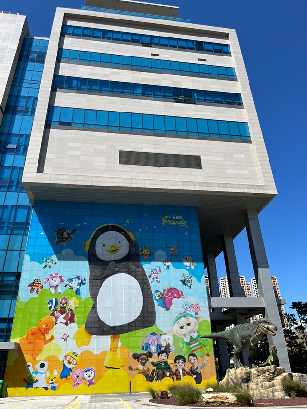 【韓国ローカル情報】ついにペンスでおなじみEBSへ行ってきました | K-POP、韓国エンタメニュース、取材レポートならコレポ！