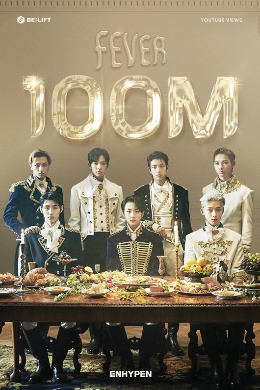 「ENHYPEN」、「FEVER」のMVで通算2度目の1億ビュー達成 | K-POP、韓国エンタメニュース、取材レポートならコレポ！