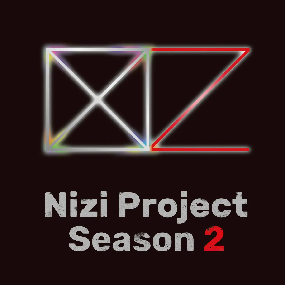 「Nizi Project Season 2」1年の沈黙を経て、新たな幕開けの予感 映像公開にオフィシャルサイト＆SNSのTVノイズ･ジャック ...