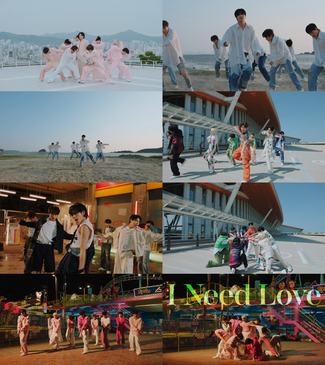 「DKB」、6thミニアルバム「I Need Love」のパフォーマンスビデオ公開…活動終了後も熱気続く | K-POP、韓国エンタメニュース、取材レポートならコレポ！