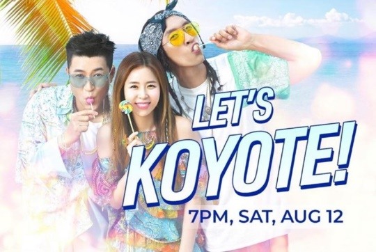 レジェンド混成グループ「KOYOTE」、今夏アメリカ公演決定！海外からラブコール殺到 | K-POP、韓国エンタメニュース、取材レポートならコレポ！