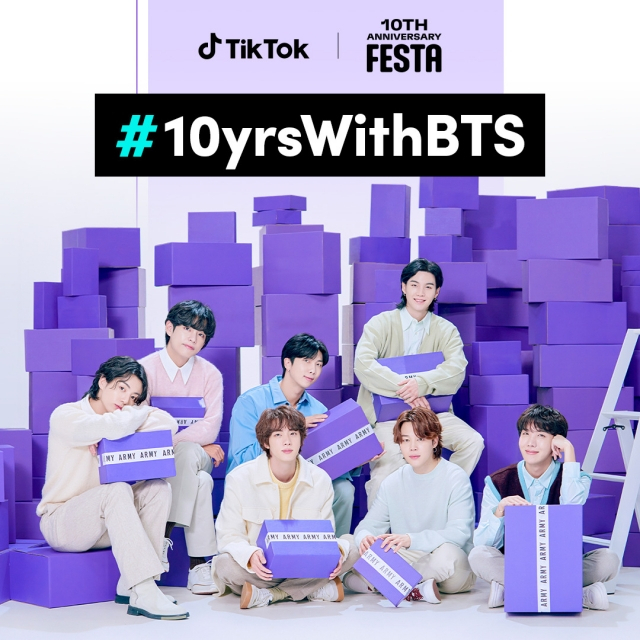 「10周年おめでとう」ソウル一面”BTSカラー”に染まる…「Celebrate BTS 10th Anniversary FESTA with BT21」公開 | K-POP、韓国エンタ ...