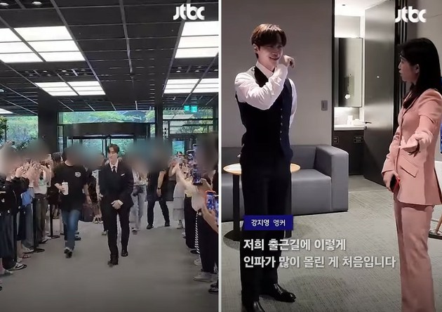 「キング・ザ・ランド」ジュノ（2PM）、JTBCニュースルーム訪問に“出勤途中最多人波”が集まる…きょう（9日）放送 | K-POP、韓国エンタメニュース、取材レポートならコレポ！