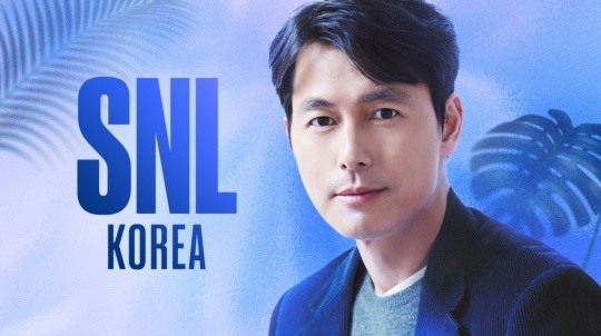 俳優チョン・ウソン、「SNL KOREA」出演！「後悔なくしっかり笑わせる」 | K-POP、韓国エンタメニュース、取材レポートならコレポ！