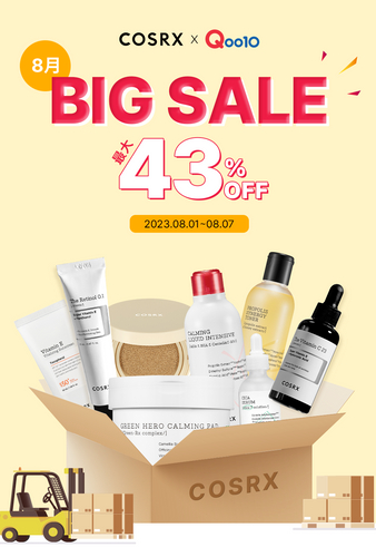 【情報】「COSRX(コスアールエックス)」がQoo10 BIG SALEに参加！人気商品をお得な価格で販売へ | K-POP、韓国エンタメニュース、取材レポートならコレポ！