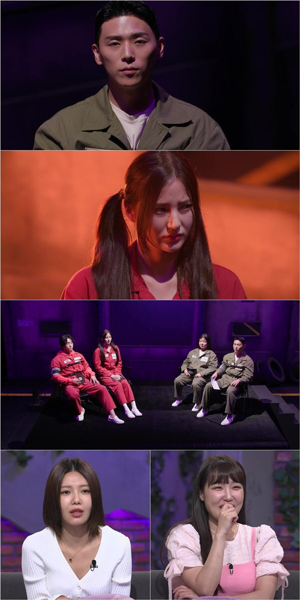 「恋人に言えない過去はあるか」…tvNバラエティー「2億9千」 | K-POP、韓国エンタメニュース、取材レポートならコレポ！