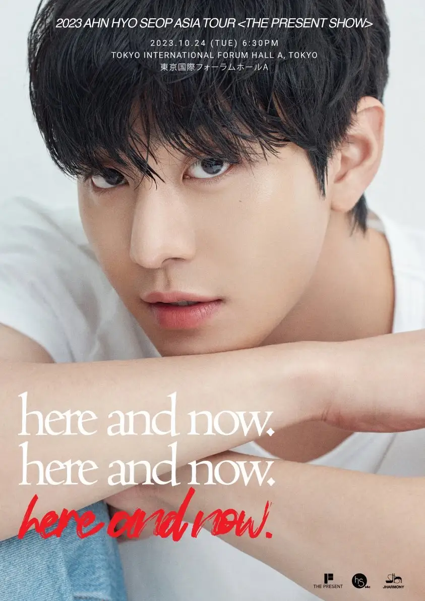 アン・ヒョソプ【2023 AHN HYO SEOP ASIA TOUR ＜THE PRESENT SHOW in TOKYO＞ here and now】10月24日(火)開催！8月23日より ...
