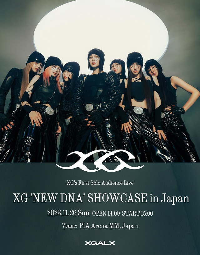 「XG」、1st ミニアルバム「NEW DNA」の発売を記念して初の単独有観客ライブの開催が決定！ | K-POP、韓国エンタメニュース、取材レポートならコレポ！