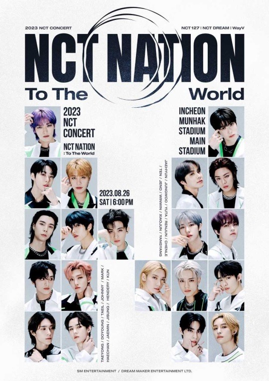 “D-5”「NCT NATION」、「NCT」の4thフルアルバム公開から収録曲初披露…計40曲を予告 | K-POP、韓国エンタメニュース ...