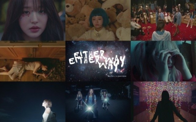 「IVE」、先行公開曲「Either Way」MVが人気…感性を刺激する映像美 | K-POP、韓国エンタメニュース、取材レポートならコレポ！