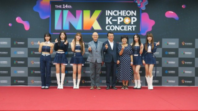 K-POPの代表的なフェス「INKコンサート」、「BTOB」、「OH MY GIRL」、「tripleS」らによる最高のステージで2万人超を魅了 | K-POP、韓国エンタメニュース、取材 ...