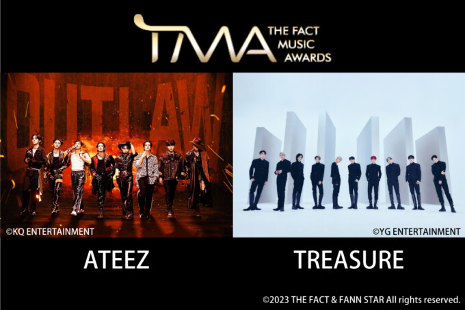 【MUSIC ON! TV（エムオン!）】 ATEEZ、TREASUREら出演！ 韓国の音楽授賞式 「2023 THE FACT MUSIC AWARDS (TMA)」 10/10(火)に ...