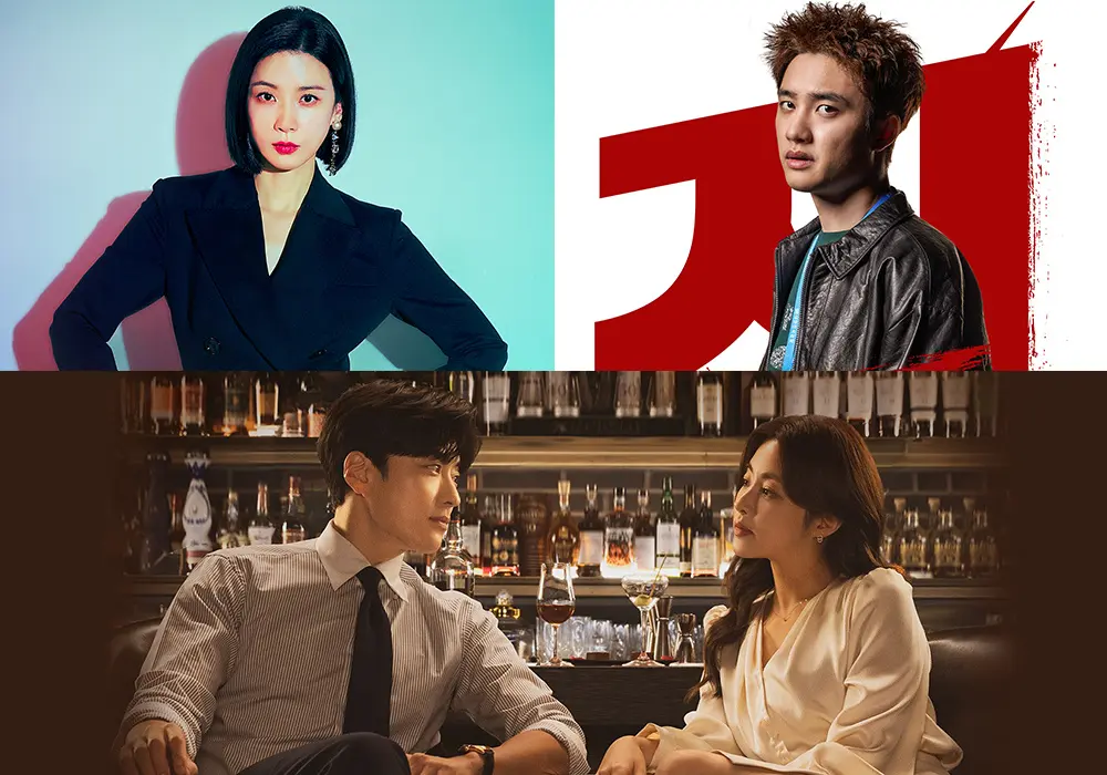 【KNTV】イ・ボヨン主演『ポジション ～広告代理店の女王～』ほか、12月は話題のドラマを続々とTV初放送！ | K-POP、韓国エンタメニュース、取材レポートならコレポ！