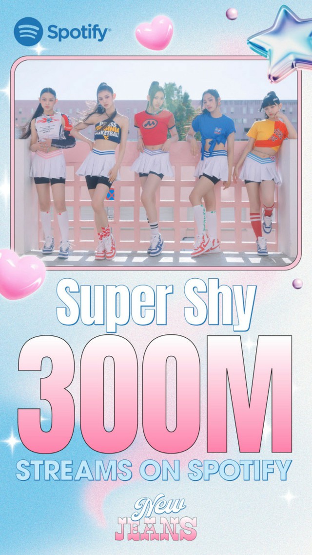 「NewJeans」の「Super Shy」、Spotifyで3億ストリーミングを達成 | K-POP、韓国エンタメニュース、取材レポートならコレポ！