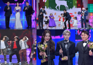 ＜KBS World＞「2021 KBS芸能大賞」毎年恒例3カ月連続企画！授賞式スペシャル第1弾！韓国バラエティ好きの方、必見！ 2021年KBS芸能番組の総決算『KBS 芸能大賞』！ | K ...