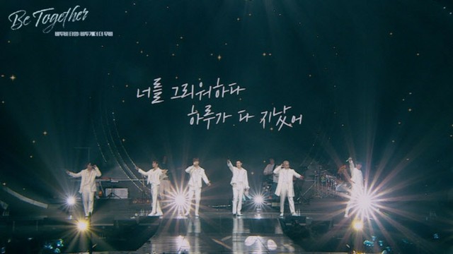 「BTOB」10周年コンサートを劇場で…「BTOB TIME : Be Together」公開 | K-POP、韓国エンタメニュース、取材レポートならコレポ！